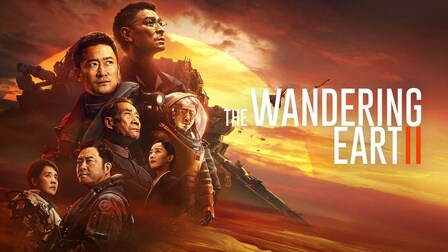 Se Wandering Earth II online - Viaplay