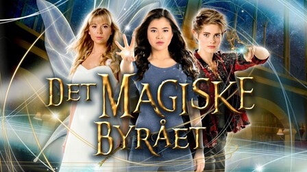 Det magiske byrået - Sesong 1 - Episode 14 - TV-serien på nettet - Viaplay