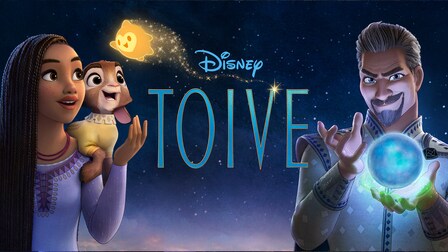 Katso Toive .Videovuokraamo netissä - Viaplay