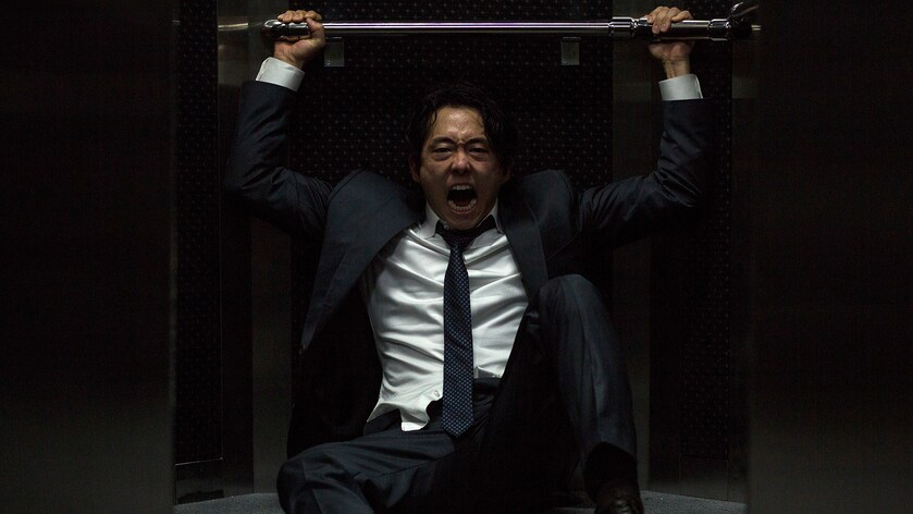 Mayhem - Film online på Viaplay