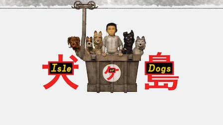Katso Isle of Dogs .Videovuokraamo netissä - Viaplay