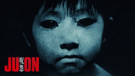 Ju-on - Film online på Viaplay